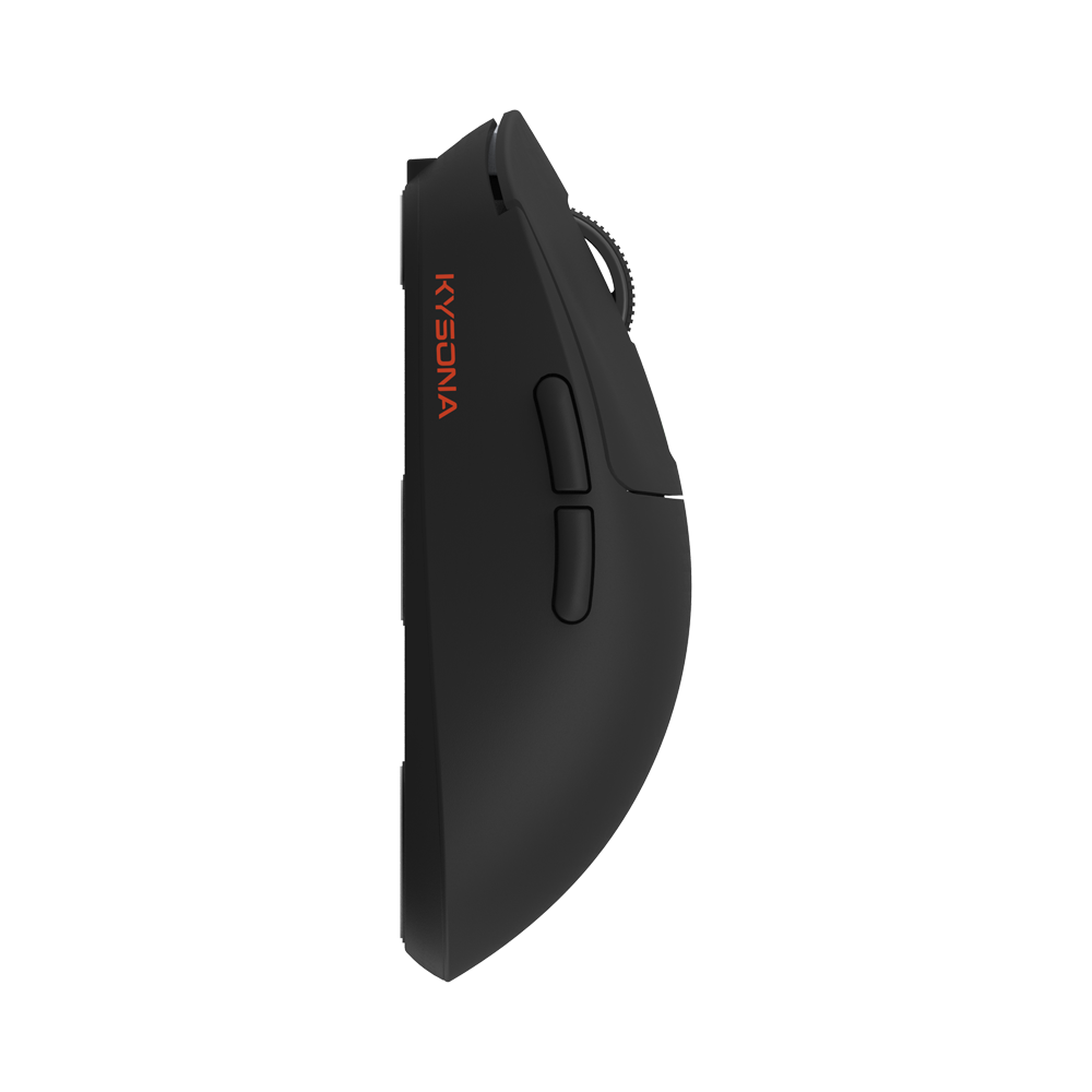 MG600 Wireless Ultra-Lightweight Gaming Mouse-KYSONA